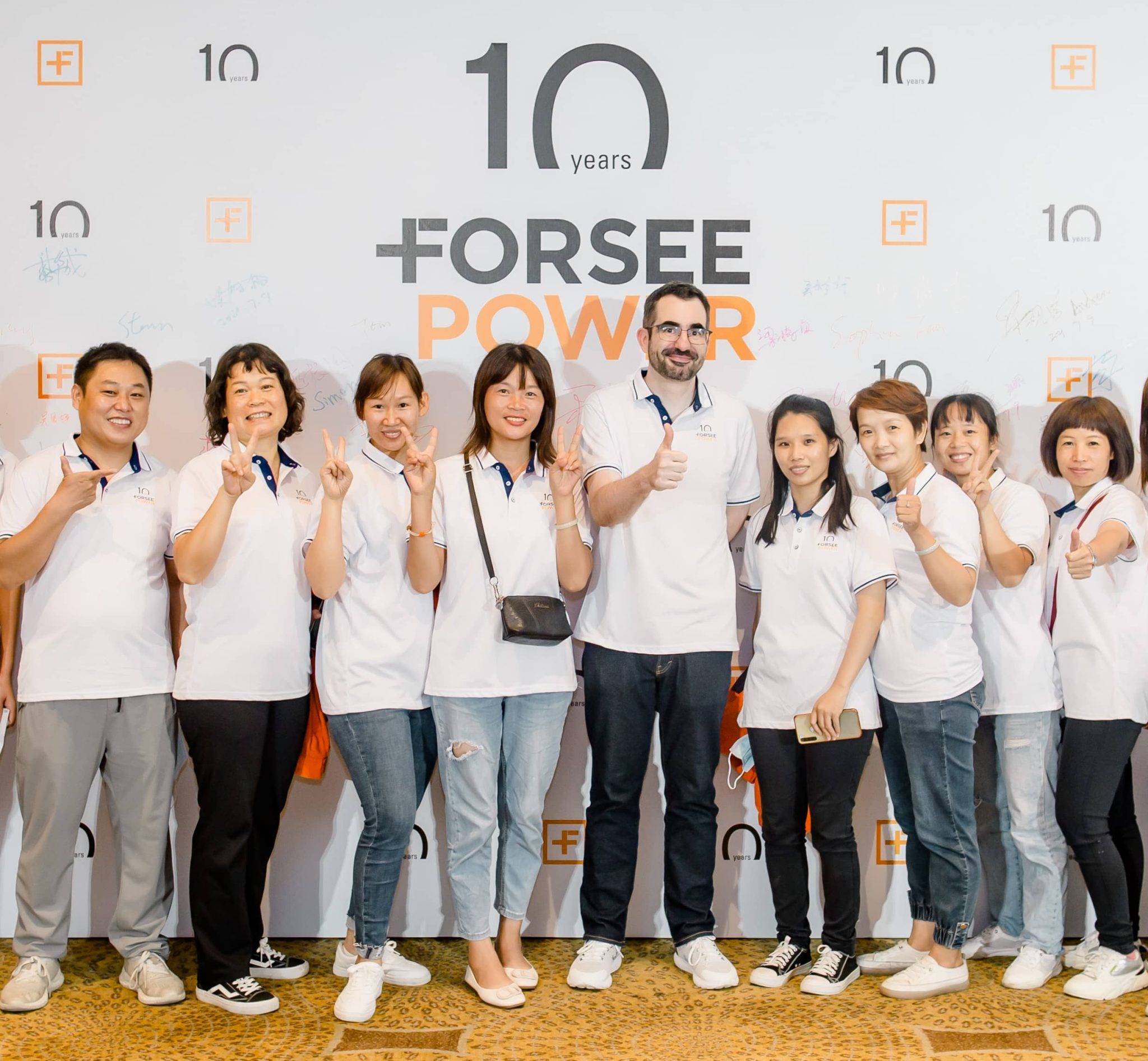 Protect our employees - Forsee Power